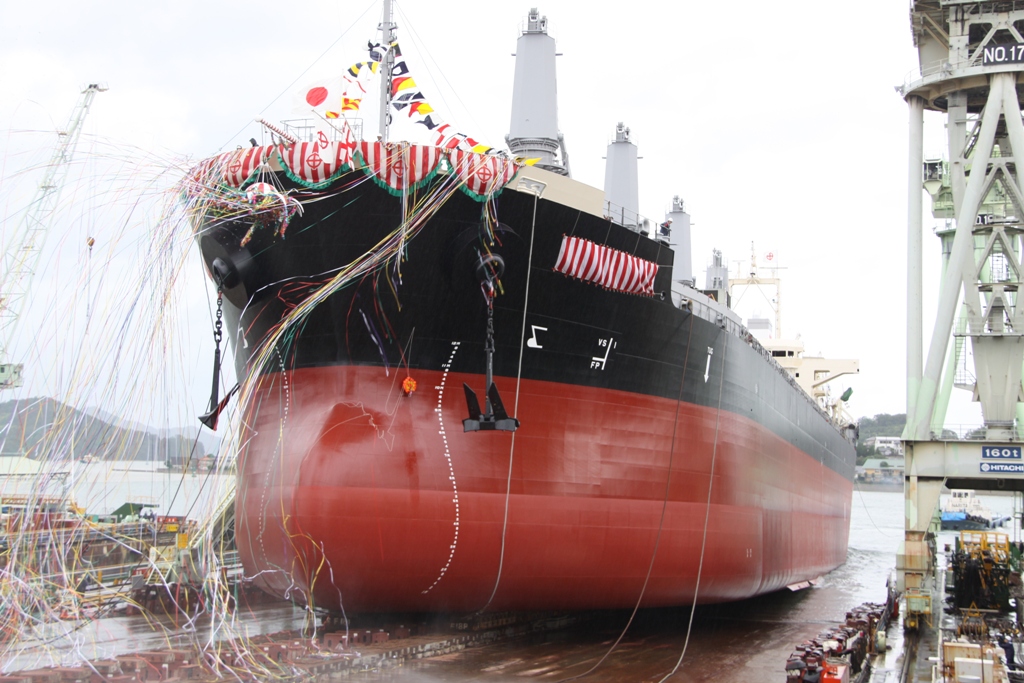Launched Hull No. 568, DW 37,000 MT Super Box Shaped Bulker | ONOMICHI ...