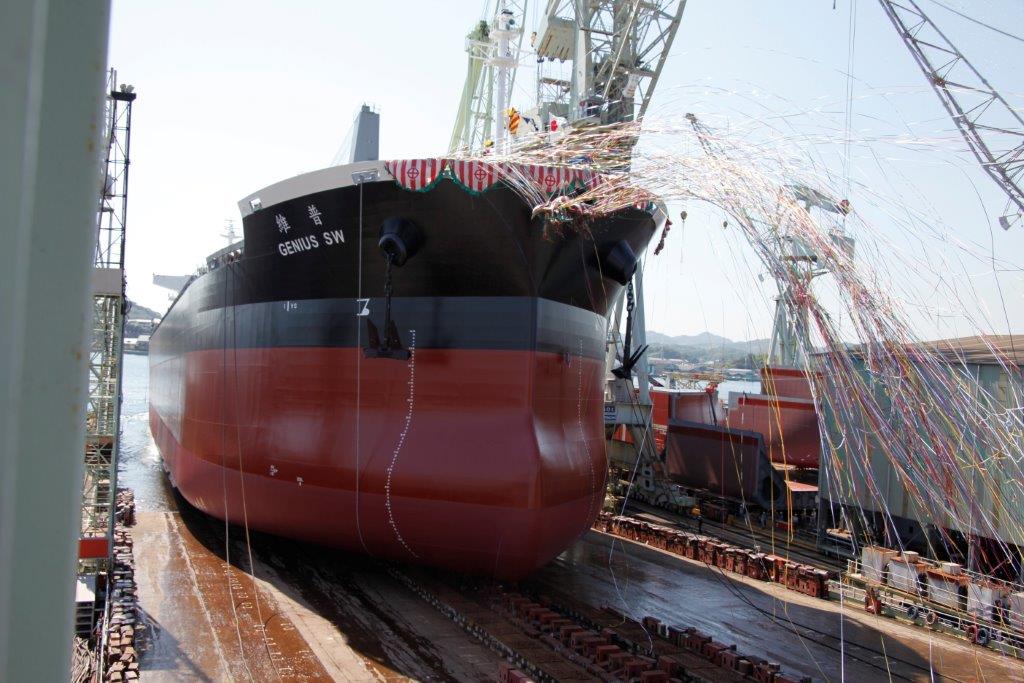 Launched Hull No. 662, DW 60,000 MT Bulk Carrier M/V “GENIUS SW ...